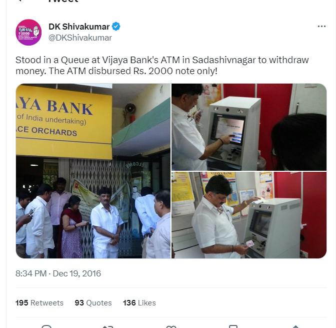 Rishi Bagree on Twitter: "Pic 1 - @DKShivakumar stood in ATM line to withdraw Rs 4000 in Dec ...