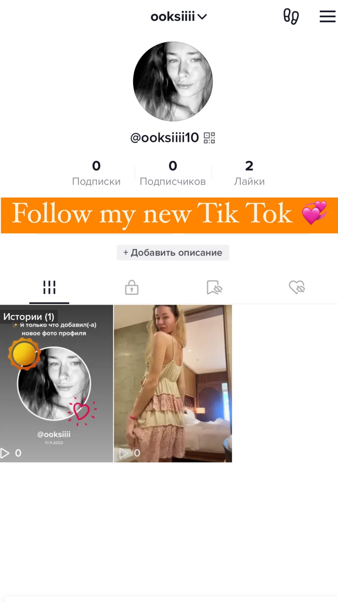 Oksi Roxi on Twitter: "Follow my new Tik Tok ooksiiii10 🌸 💞 https://t.co/VoULIEjkph" / Twitter