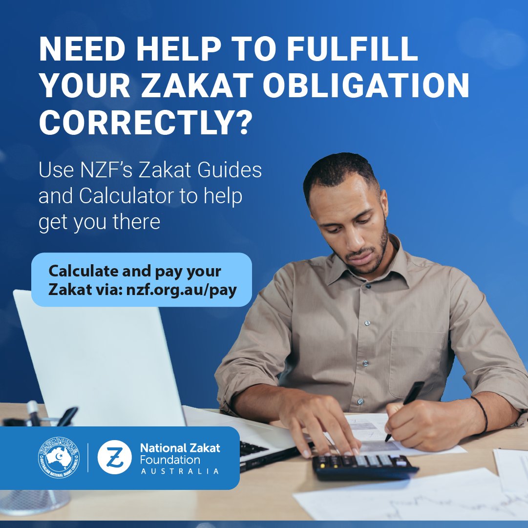 Australian National Imams Council On Twitter Find Calculating Zakat australian-national-imams-council-on-twitter-find-calculating-zakat