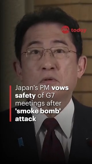 Today On Twitter Watch Bodyguards Bundled Japans Prime Minister