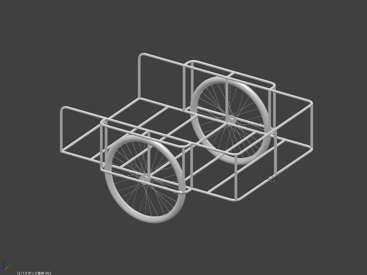 ジェロム on Twitter: "晩飯後ひたすら鋼管のメッシュ繋いでた https://ja.wikipedia.org/wiki/%E3%83%AA%E3%83%A4%E3%82%AB ...