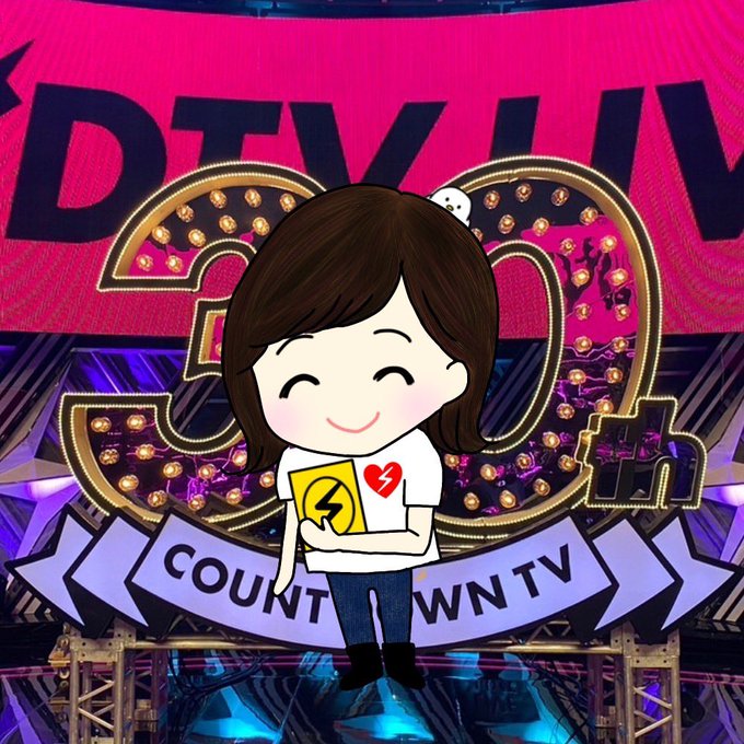 CDTVライブ!ライブ! on Twitter: "ライブオンライン- 今夜放送の『CDTV Live!』2時間SPタイムテーブル発表 - CDTVライブ!ライブ! 2時間スペシャルで 生放送 ...