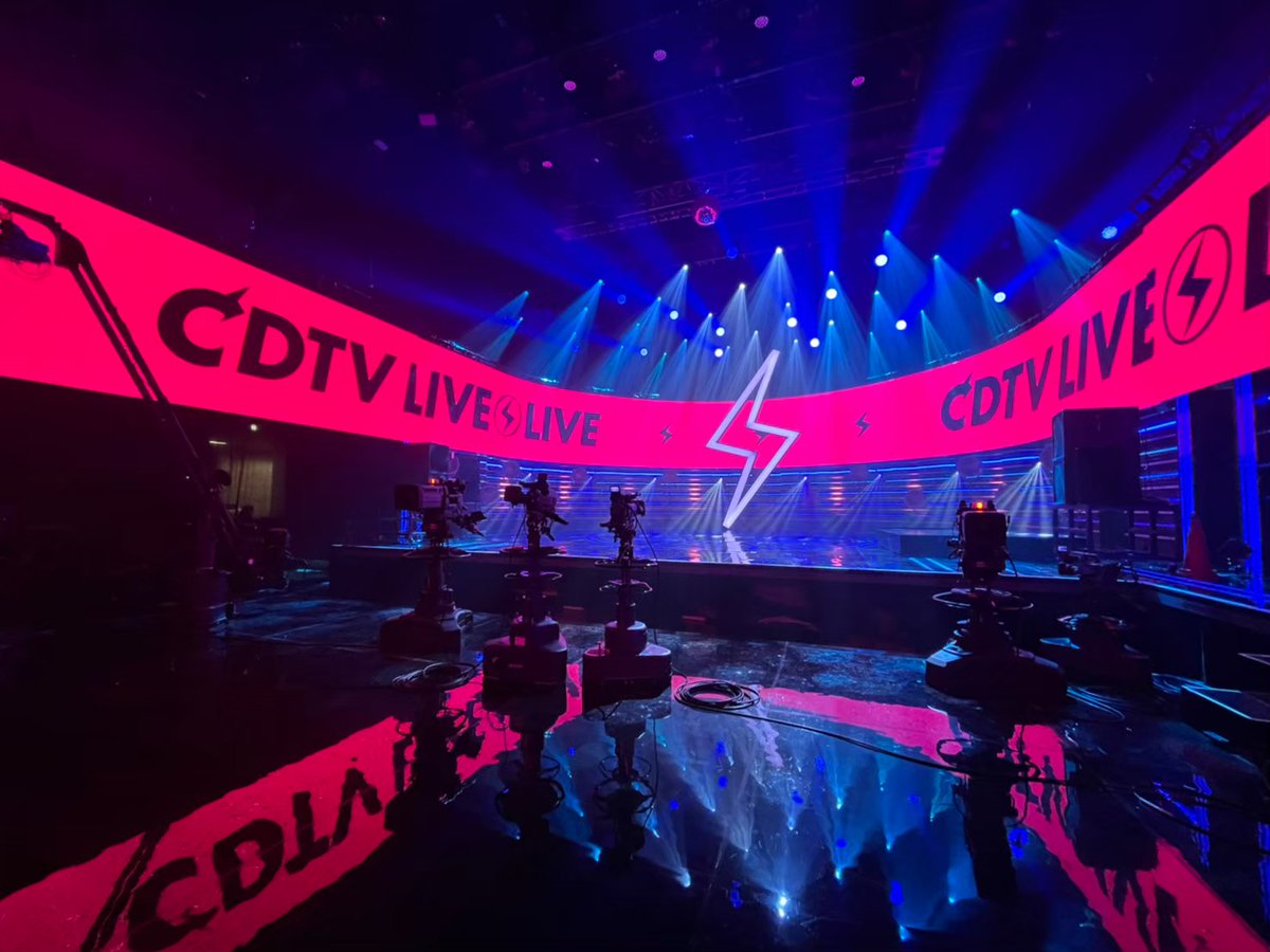 CDTVライブ!ライブ! on Twitter: "ライブオンライン- 今夜放送の『CDTV Live!』2時間SPタイムテーブル発表 - CDTVライブ!ライブ! 2時間スペシャルで 生放送 ...