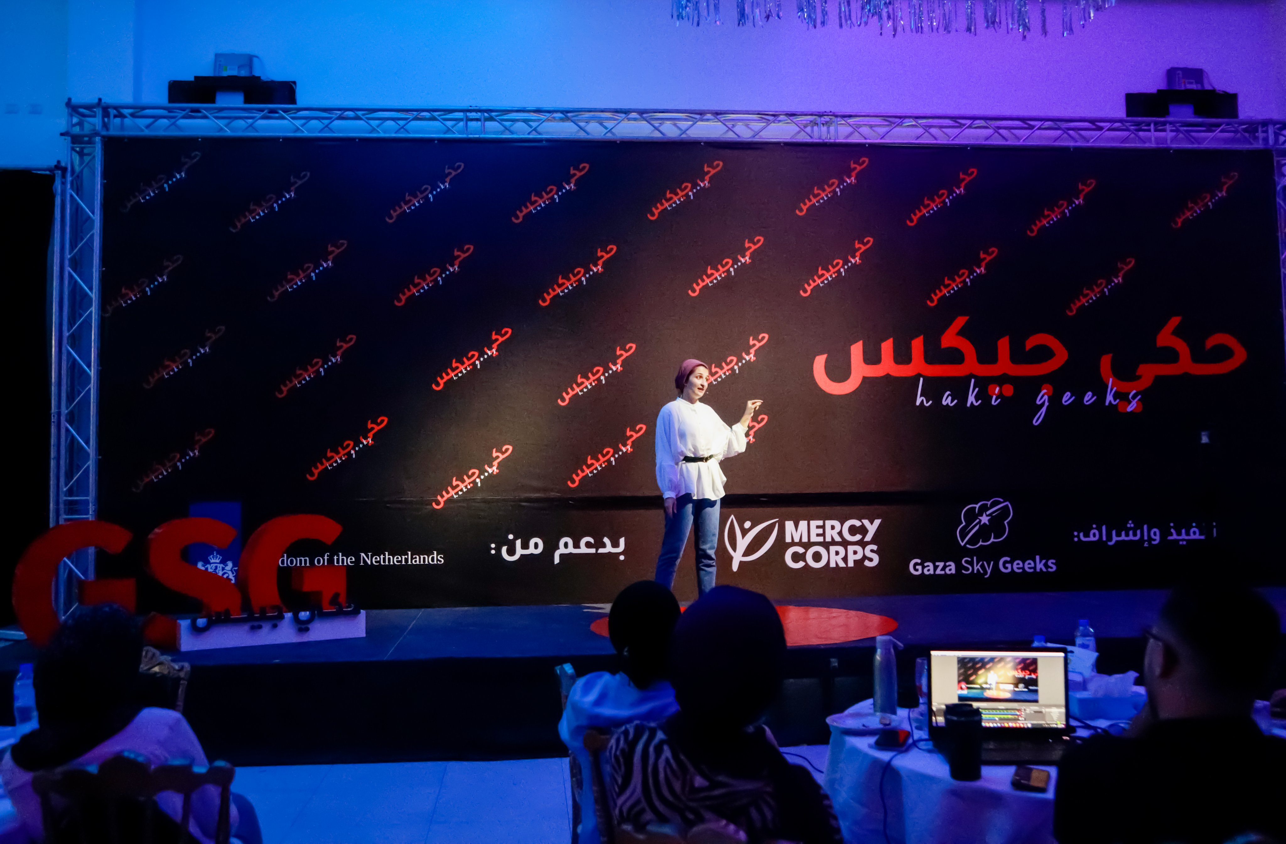 Gaza Sky Geeks (@GazaSkyGeeks) / Twitter