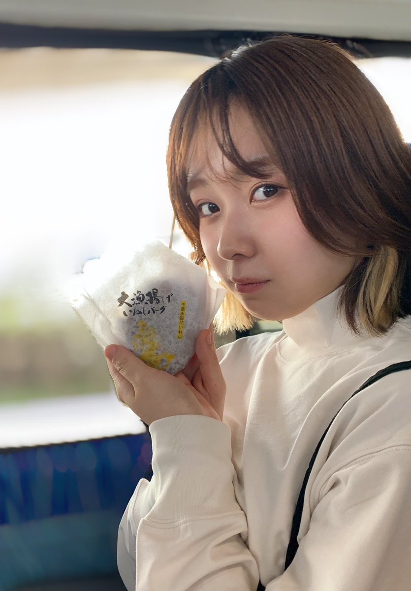 Ayaka Ishida / 石田彩夏 on Twitter: "気づけばフォロワーさんが4000人…！😭 見つけてくださりありがとうございます☺️ ️ みなさまと沢山お会いできるように沢山 ...