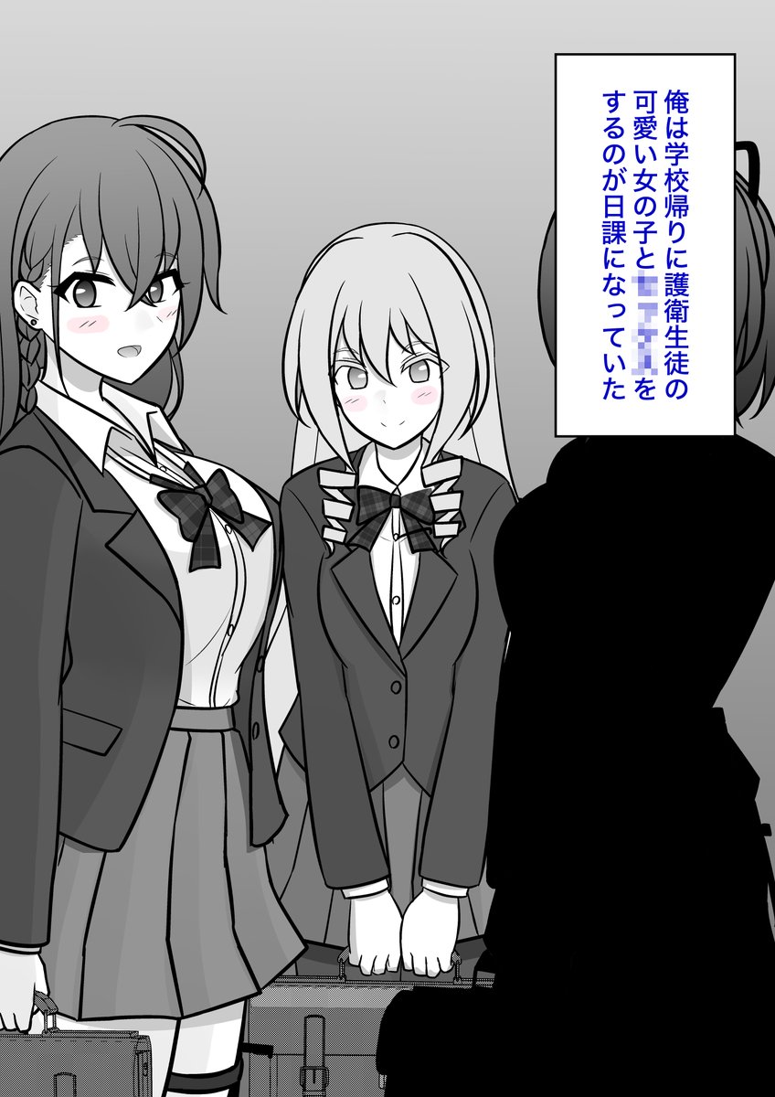 きっさーfantiaで男女比139「異常編」開始。 On Twitter 異常編陽向回の進み具合があまりよろしくないので 水曜の夜ギリギリになりそうだけど頑張ります! 導入がなんか
