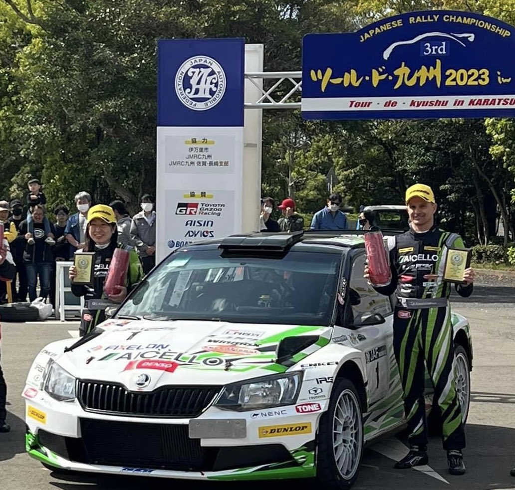 北川紗衣＊Sae Kitagawa on Twitter: "ツール・ド・九州 in 唐津。 総合優勝＆二連覇 チームのみんな、スポンサー各社様、応援してくださった皆様、ありがとうございました ...