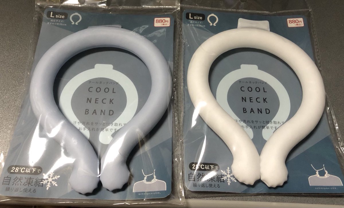 ダイソー・セリア・キャンドゥの「100均戦利品」まとめ！ネッククーラーで熱中症対策！ | Jocee
