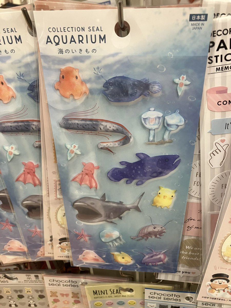 ダイソー・セリア・キャンドゥの「100均戦利品」まとめ！ネッククーラーで熱中症対策！ | Jocee@最新ニュース