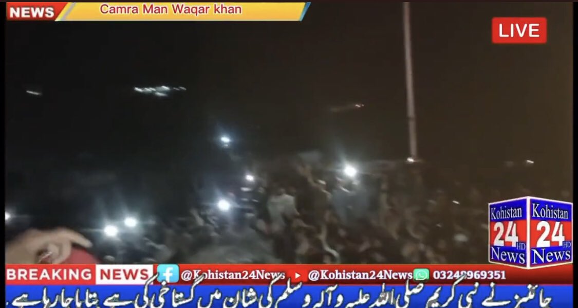 Resonant News🌍 on Twitter: "Pakistani journalists report the arrest of a Chinese 🇨🇳national in ...