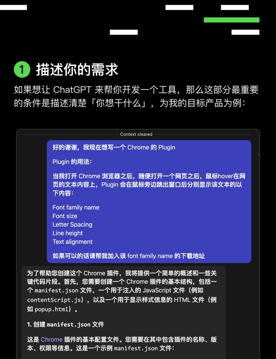 Zanwei Guo On Twitter 1⃣️: