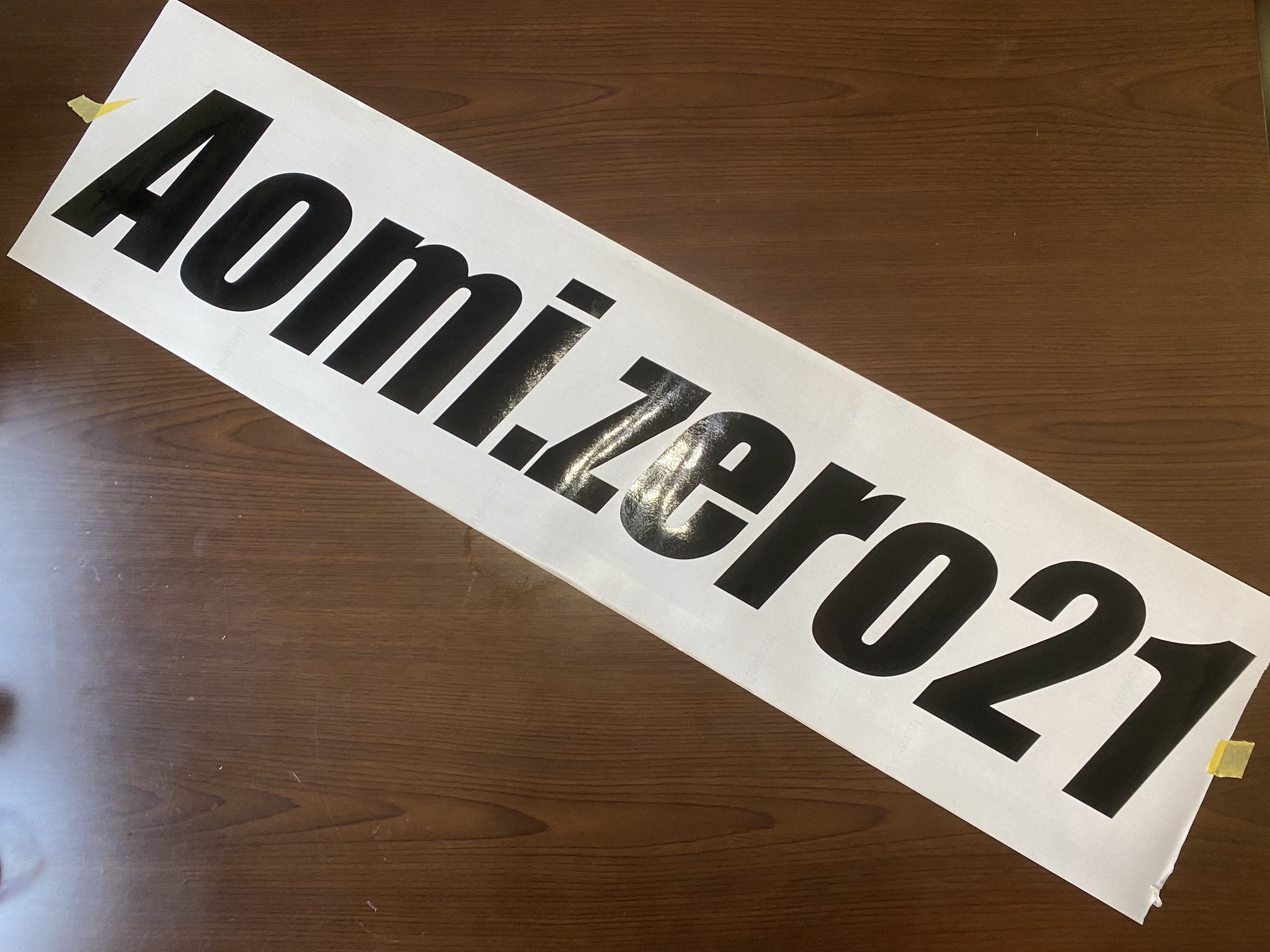 Aomi.zero21 @榛名5/3 (@Gymkhana_Crazy) / Twitter