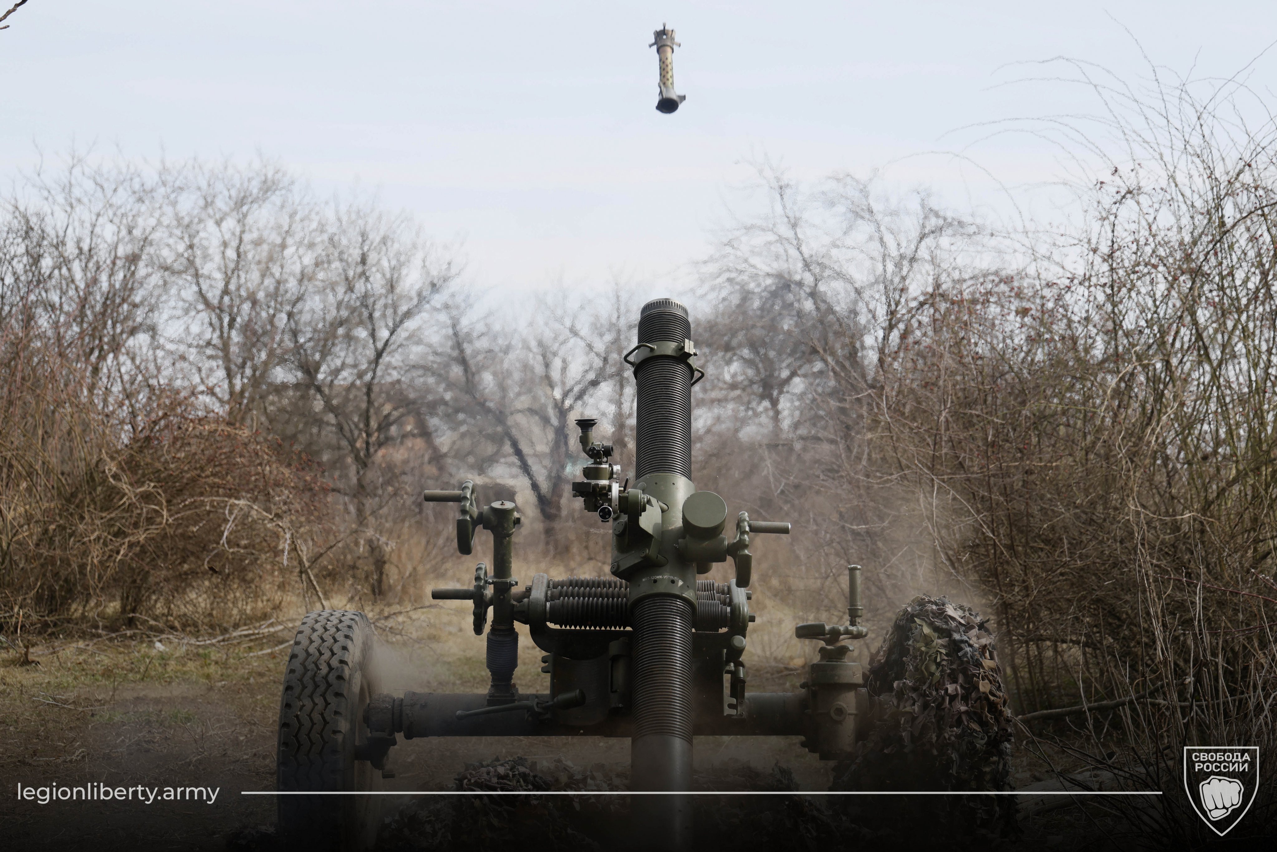 "Liberty of Russia" Legion on Twitter: "💥 In addition to local weapons, we also have French ...