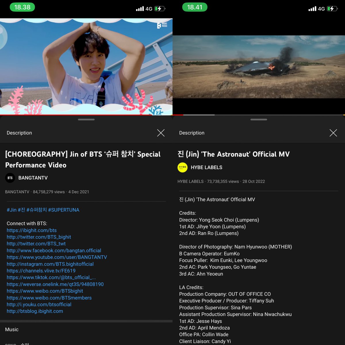 𝒥𝒜 on Twitter: "[ STREAMING CHALLENGE ] 🎯: 100 replies 🔸Super Tuna ...