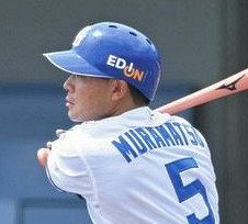 ユウ on Twitter: "RT @gnomotoke: 【中日】ドラ2の村松開人が18日から実戦復帰へ 16日のシート打撃では左前打、二塁打も（中日スポーツ）- Yahoo!ニュース ...