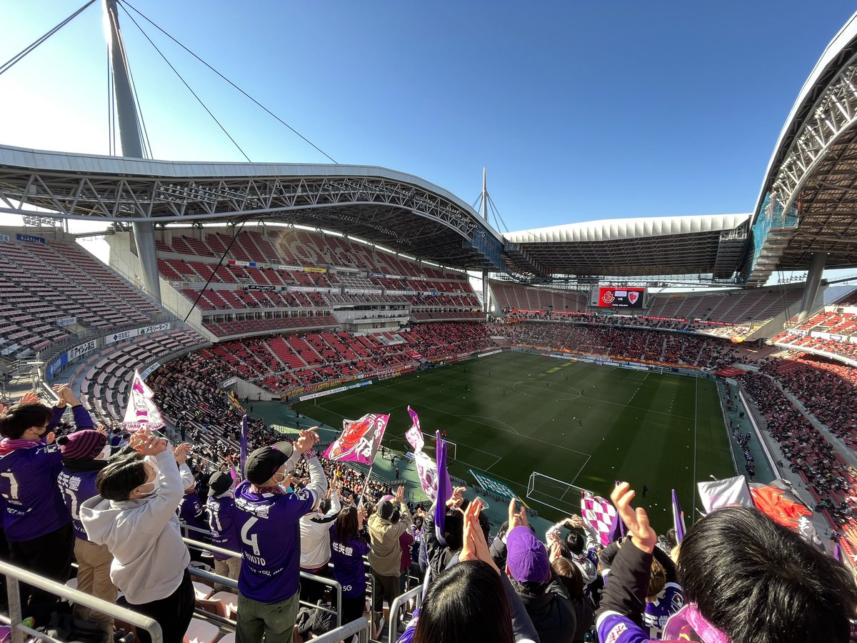 Ksliger🌞🌝🟣 2023419 C大阪vs 京都 ヨドコウs🏟 On Twitter 傾斜がエグかったし終始酔いながらパイフラ振ってました😵