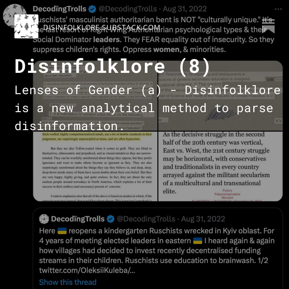 Decodïngtrolls On Twitter Rt Decodingtrolls ⚡️paleo Male Gaze