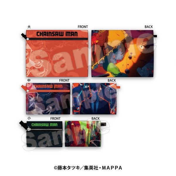 チェンソーマン情報局 on Twitter: "チェンソーマン 3連ポーチ メガネケース アニメイト、楽天、Yahoo!でも予約開始！ ⬇️こちら https://hagane ...