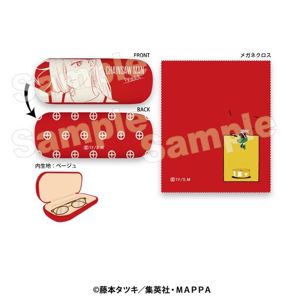チェンソーマン情報局 on Twitter: "チェンソーマン 3連ポーチ メガネケース アニメイト、楽天、Yahoo!でも予約開始！ ⬇️こちら https://hagane ...