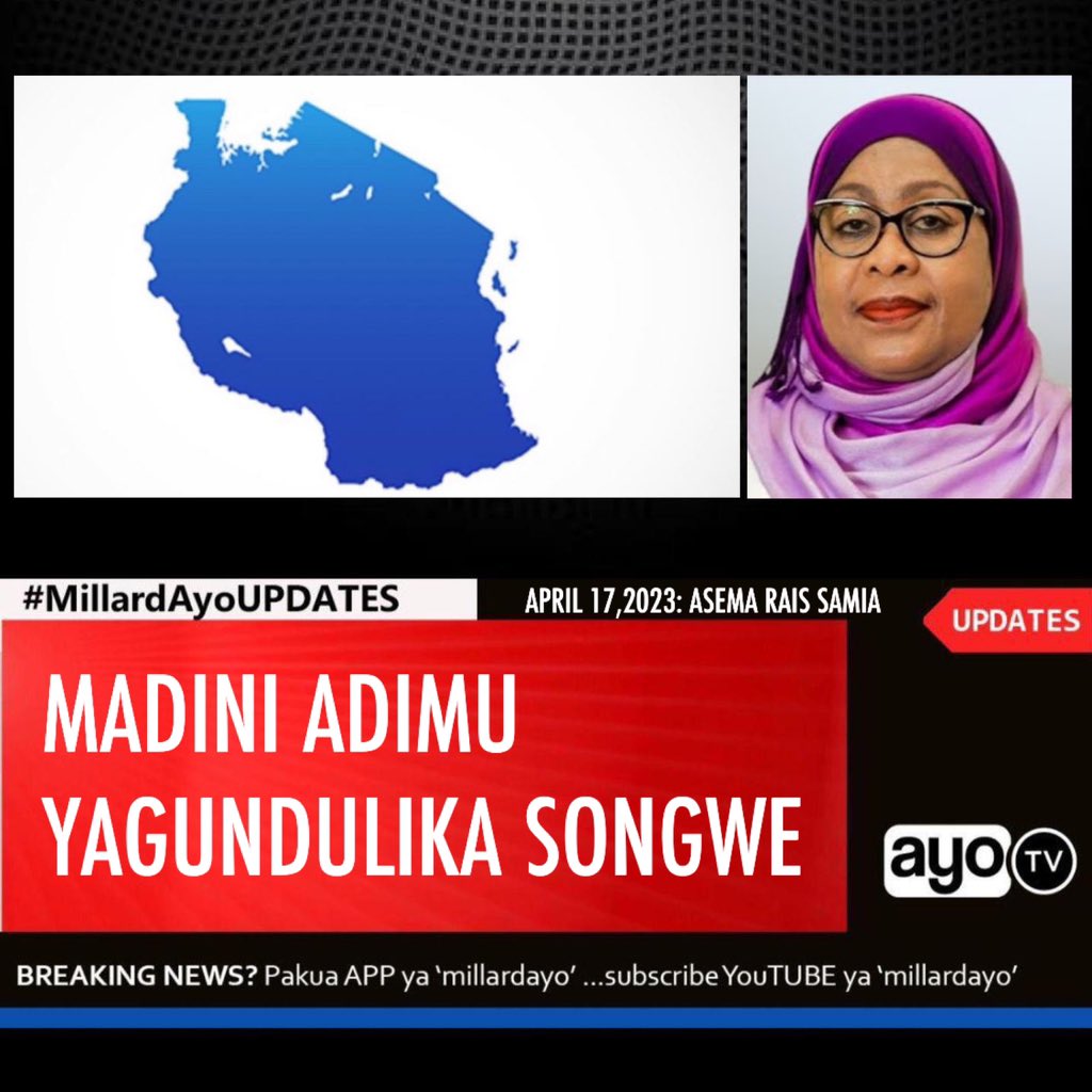 millardayo on Twitter: "1/3 Rais Dkt.Samia leo ameshuhudia utiaji saini wa mikataba ya ...