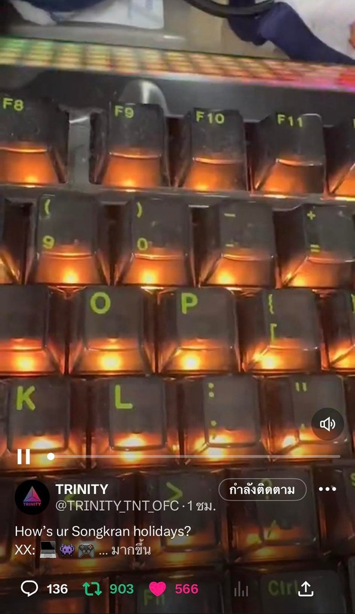 อิหญิงของแจ๊คกี้ on Twitter: "แว๊บแรกของเราน่ะนะปอร์เช่ 😣 #TRINITYStory #TRINITY_TNT"