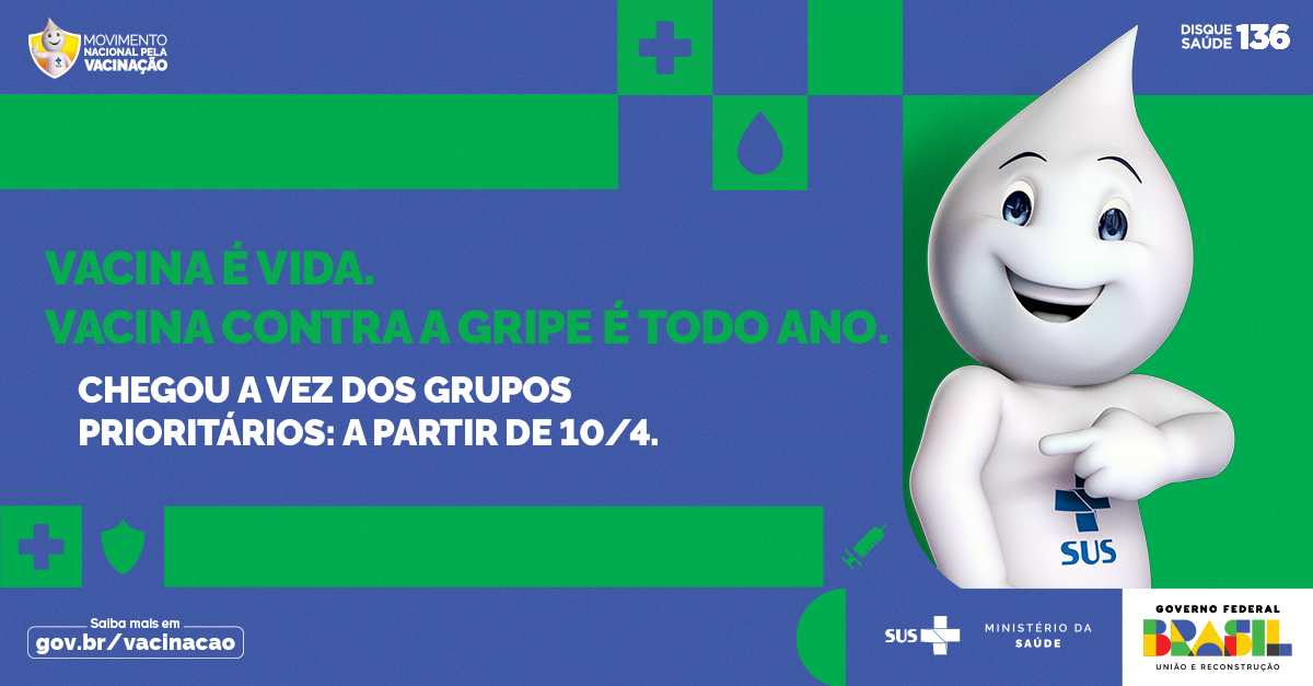 SEM ANISTIA! on Twitter: SEM ANISTIA! on Twitter:
