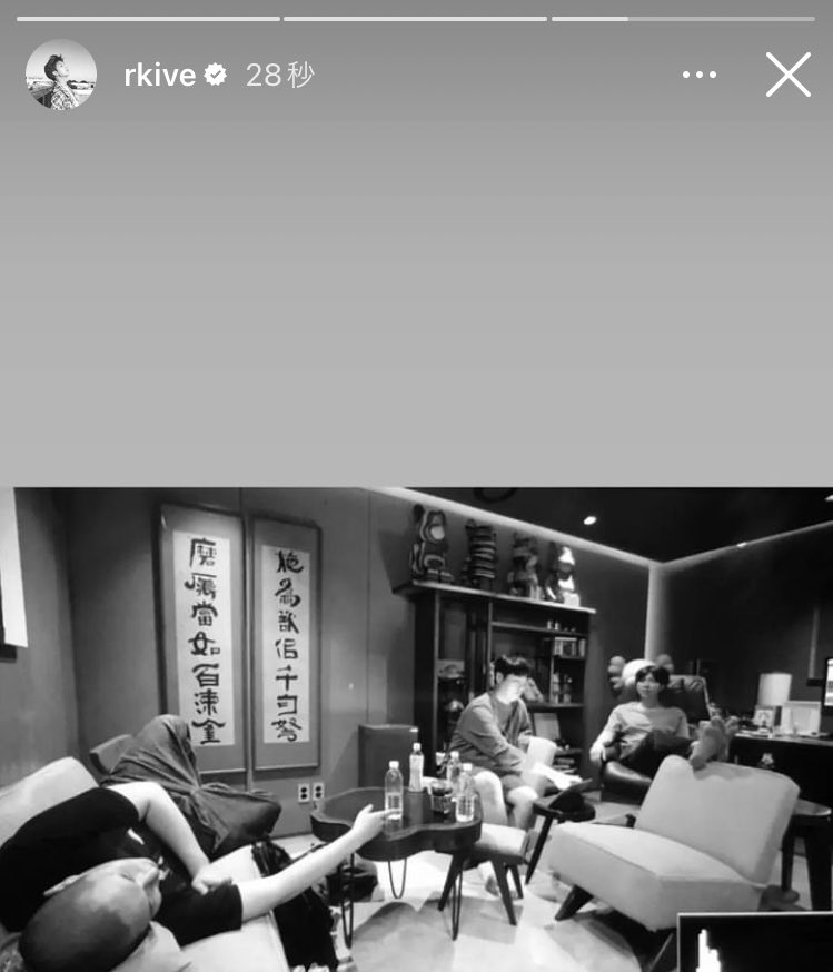 ききもも kikimomo on Twitter: "今日は仕事場で。 サンヤンさんと？ #rkive https://t.co/RME8FMBdi1" / Twitter