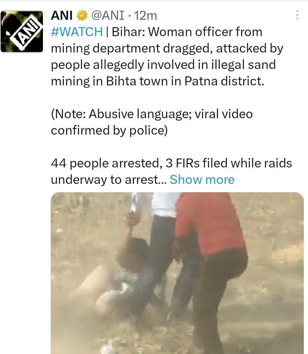 Mihir Jha on Twitter: "Women officers being dragged by Mafias in Patna while D-CM (De facto CM ...