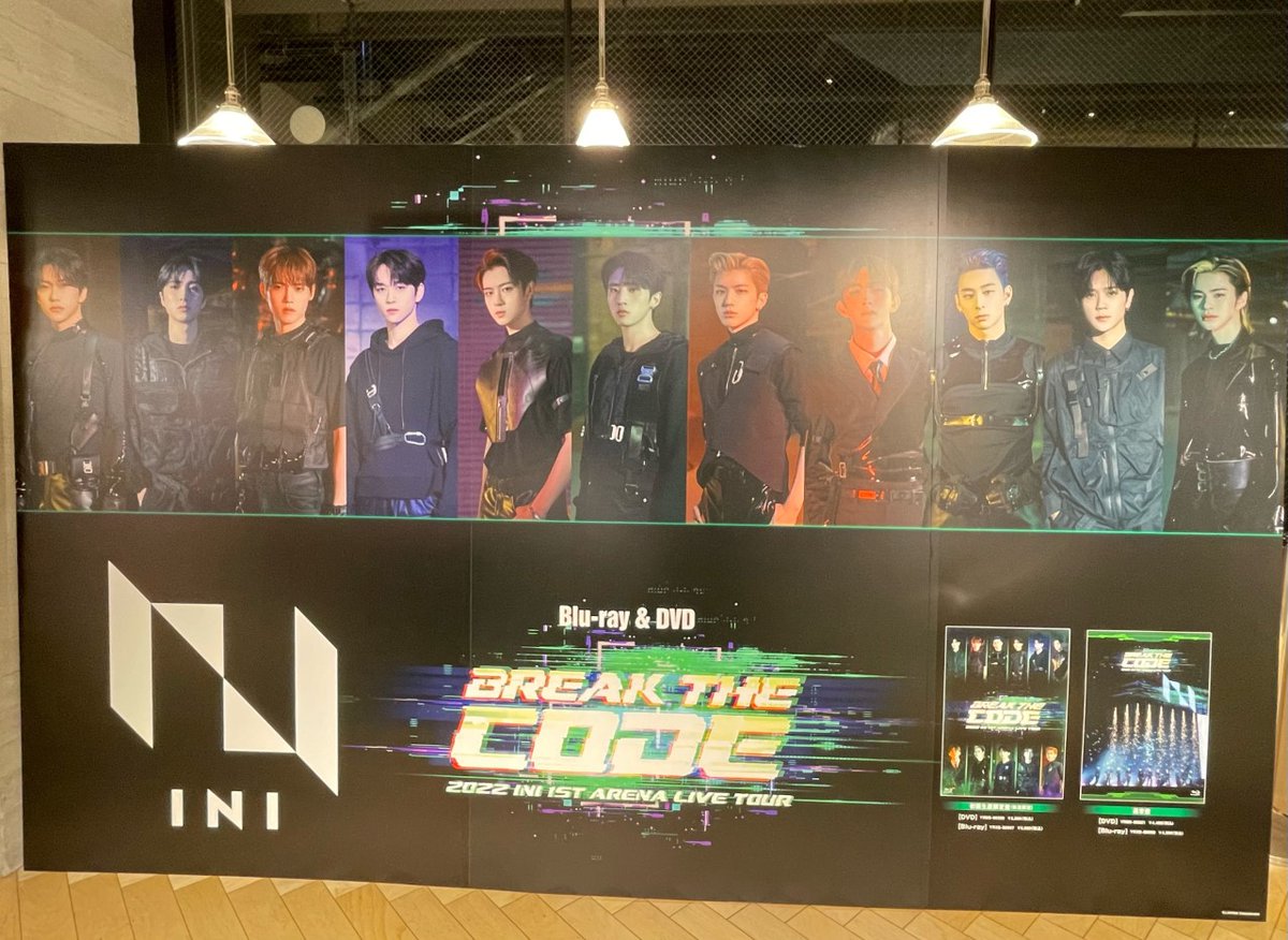 HMV&BOOKS SHIBUYA on Twitter: "【#INI】 いよいよ明日 『2022 INI 1ST ARENA LIVE TOUR [BREAK THE CODE]』 Blu ...