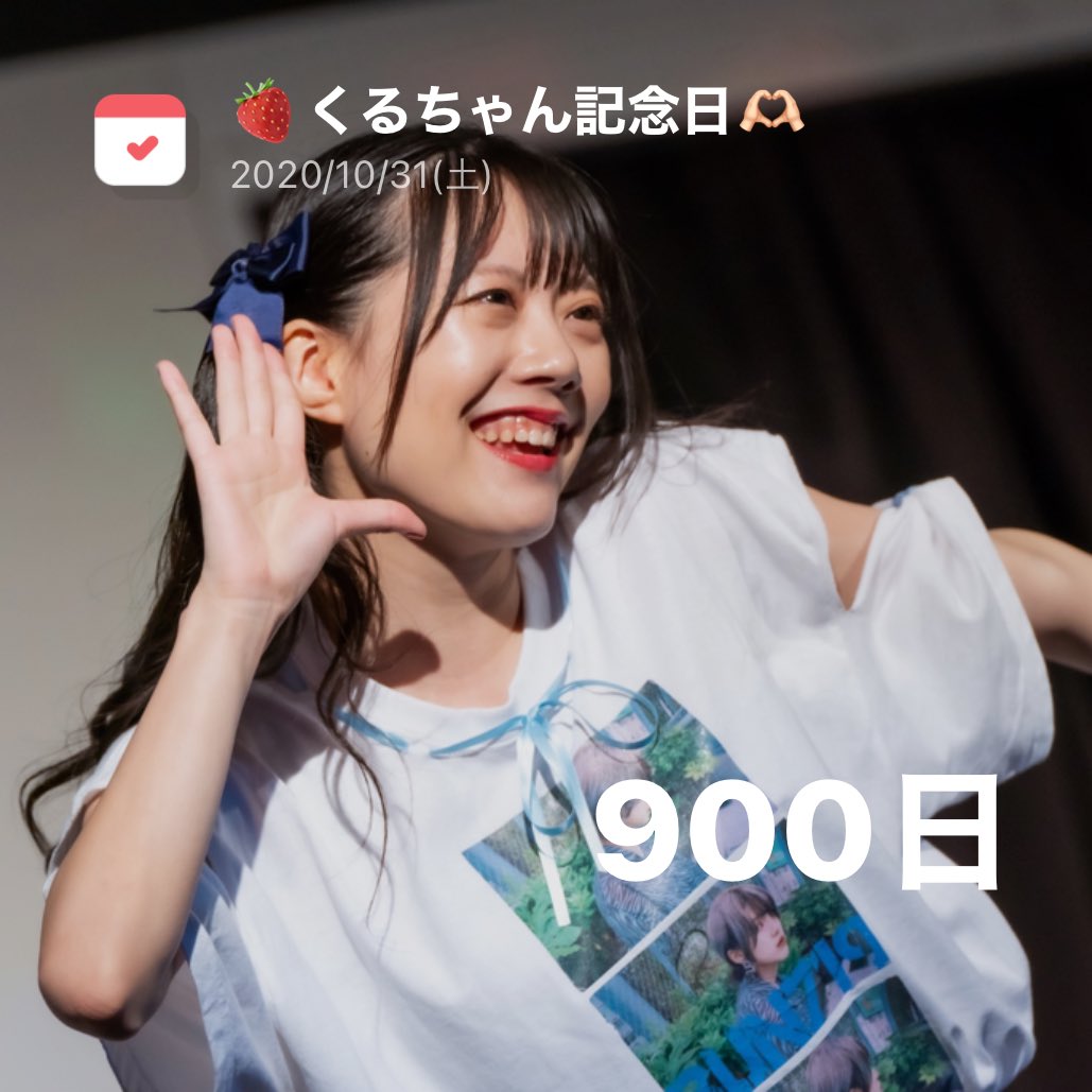 List 98+ Pictures Images App Goo Gl Updated