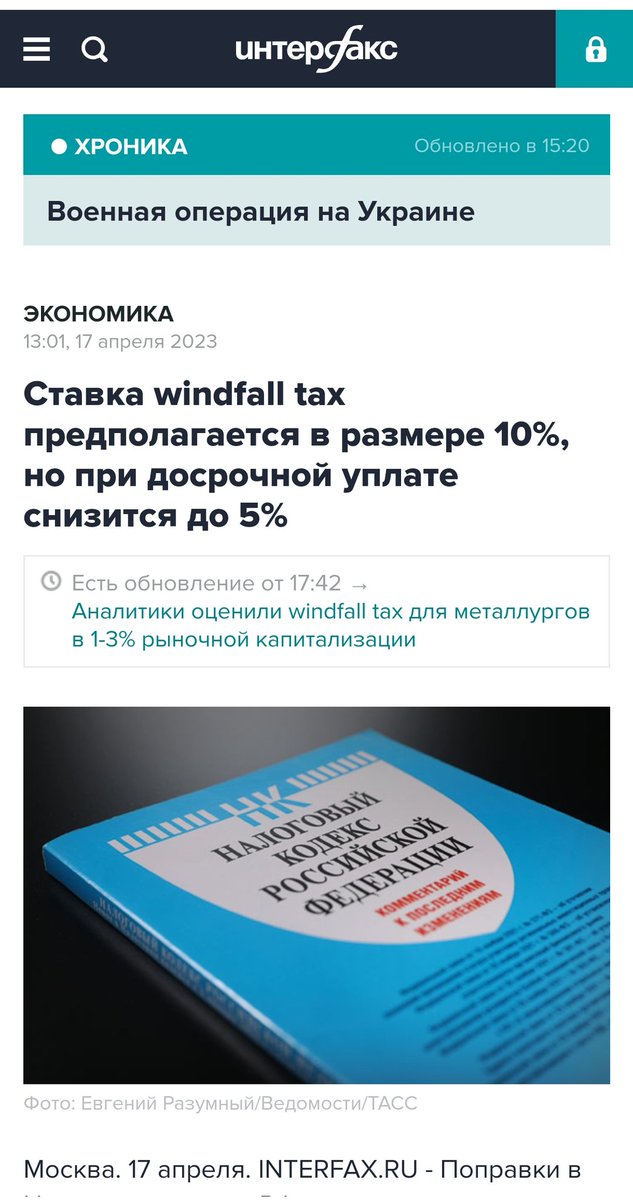 Thread by @Eric_Lecomte_ on Thread Reader App – Thread Reader App