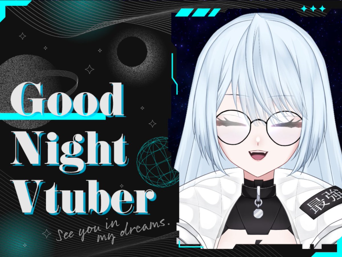 【TNT】神咲オリト⚡@新人vtuber on Twitter: "OYASUMI いい夢みろよ～ #新人Vtuber #おやすみVtuber"