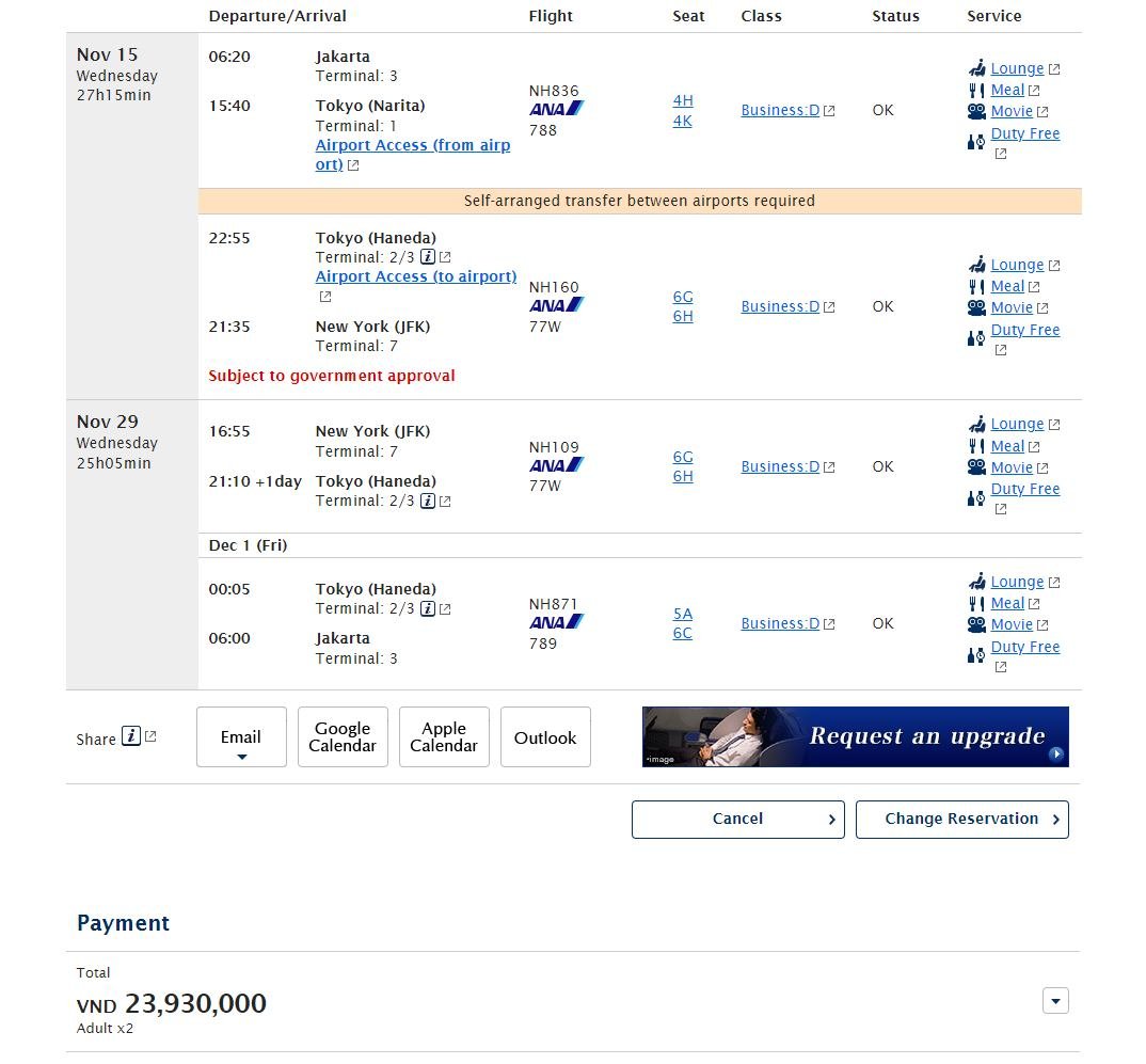 工具王 阿璋 | vpn.bnb on Twitter: "人生第一次買 ANA BUG 票 剛好看到社團跟電子報資訊，立馬回家下定 結論是 雅加達 - 東京 - 紐約 來回商務艙機票 x2 ...