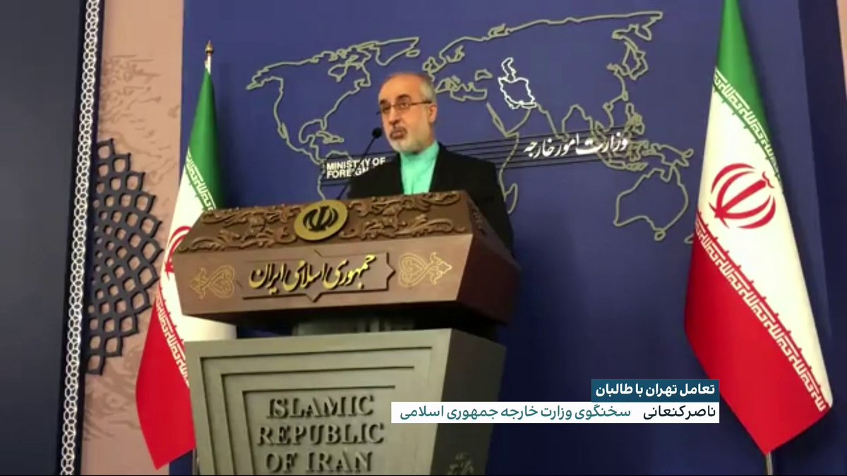 افغانستان اینترنشنال خبر فوری On Twitter تعامل تهران با طالبان ناصر