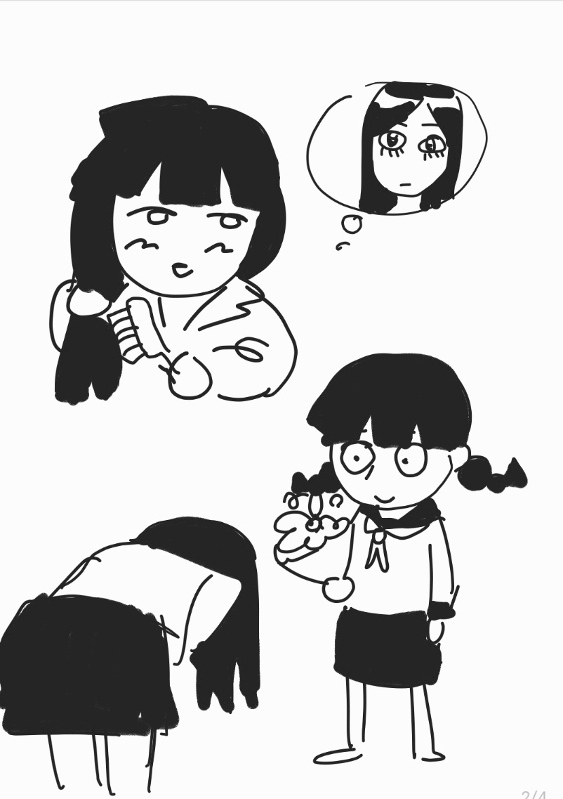 「#mp100 mezato is the interviewer 」deltarunemaxxingの漫画