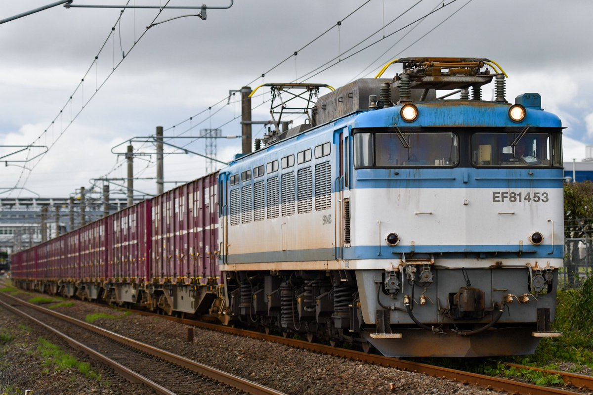 【浜写新】 on Twitter: "4/15 8085レ〜8087レ EF81-453号機 鍋島臨貨ようやくフル積みで撮れました"