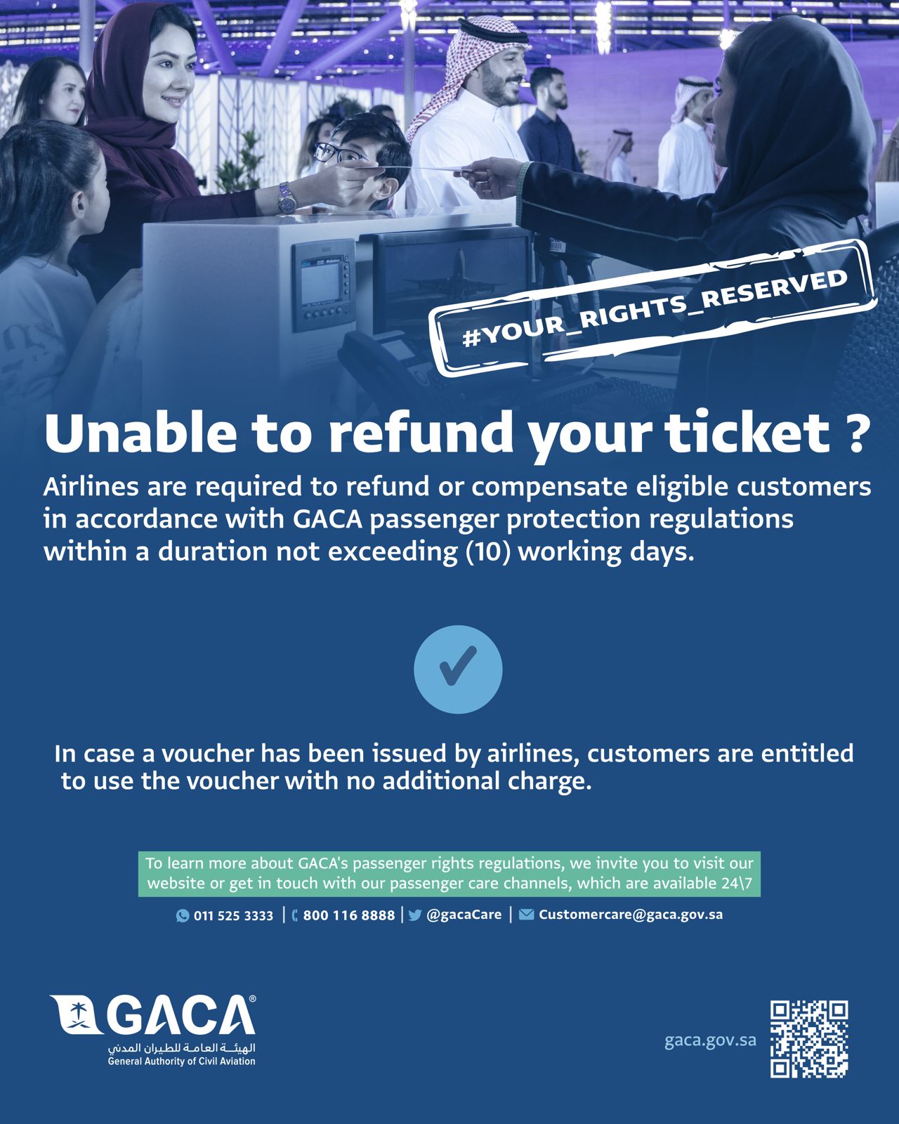 العناية بالمسافرين (@GACACare) / Twitter