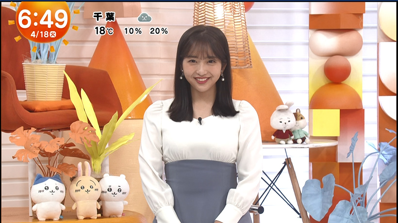 tvmaniaZERO on Twitter: "2023/04/18 #めざましテレビ #藤本万梨乃 アナ"