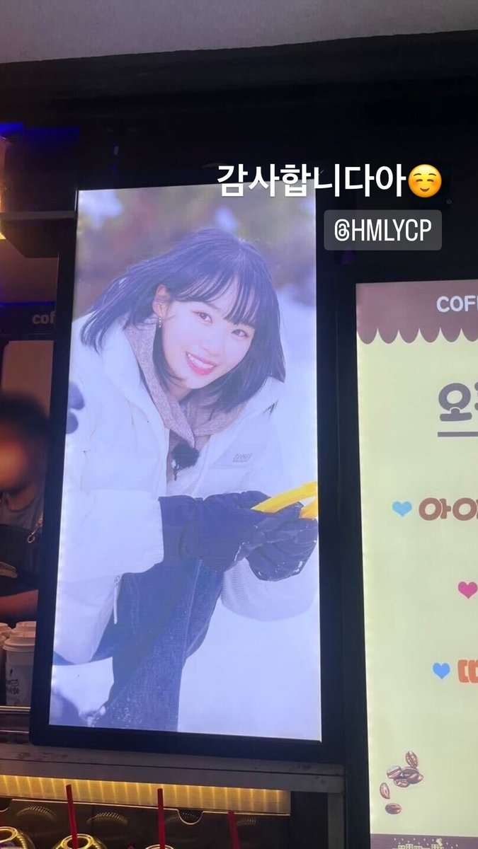 CHAEWON CENTRAL on Twitter: "📸 [INSTAGRAM] 230418 #CHAEWON _chaechae_1 ...