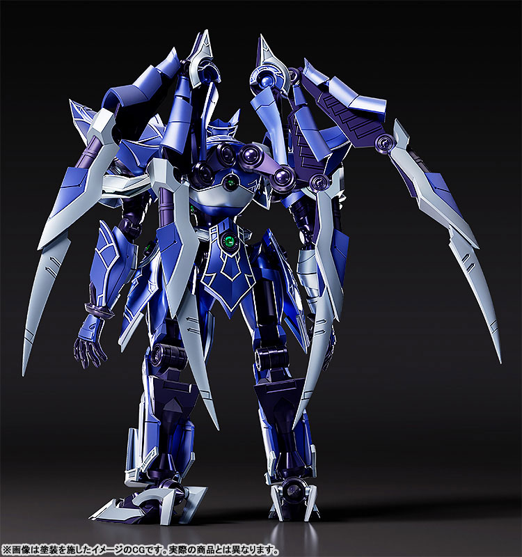 あみあみ on Twitter: "来な！MODEROID≪蒼の騎神≫オルディーネ！ MODEROID 英雄伝説 閃の軌跡 ≪蒼の騎神≫オルディーネ プラモデル[グッドスマイルカンパニー] ⇒ ...