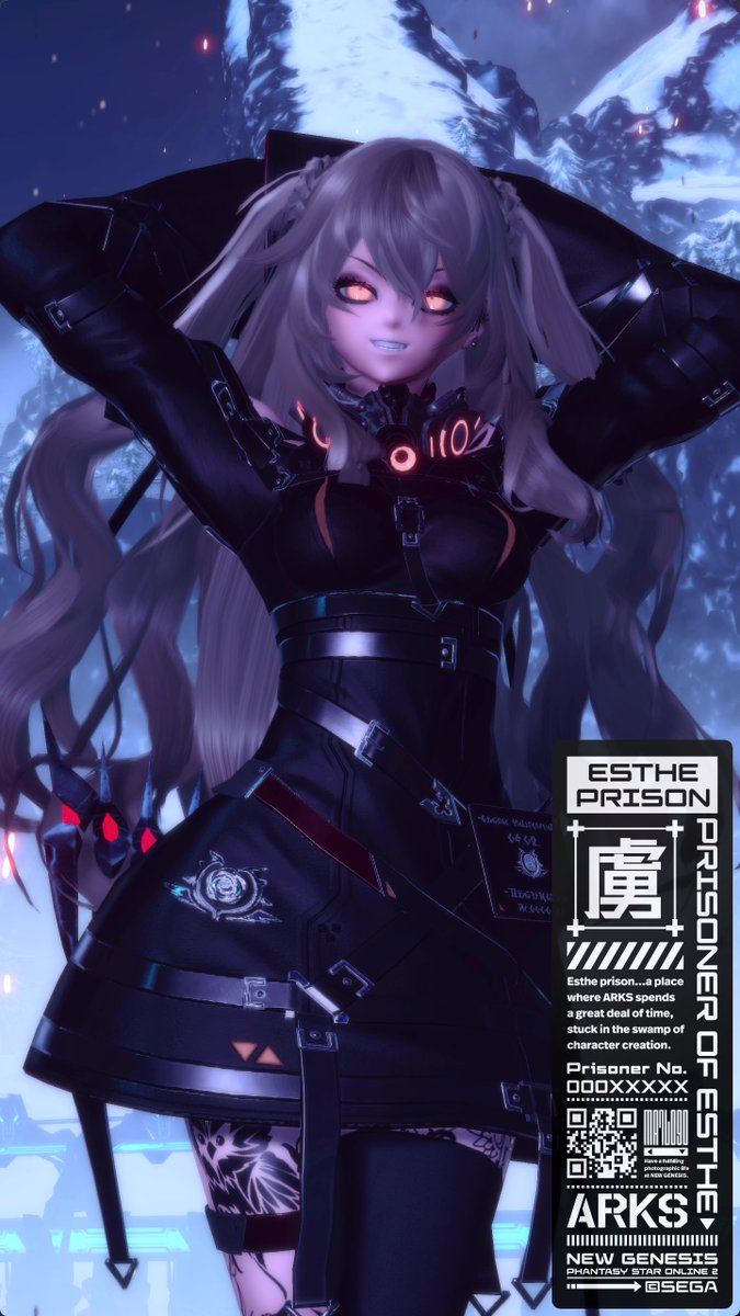 Gladas on Twitter: "#PSO2NGS_SS #ma7ロゴ http://arks.studio"