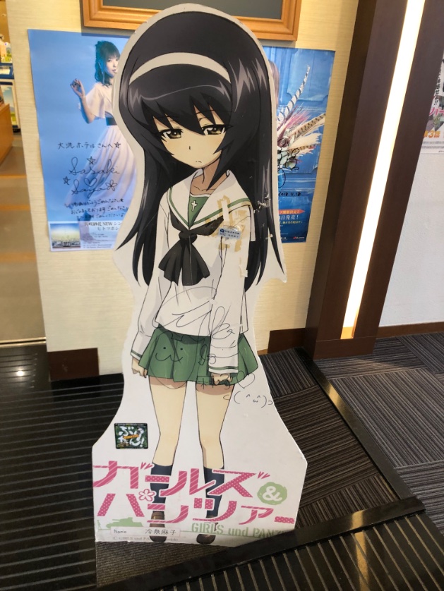 shadow2020 on Twitter: "取引先への忠義 shadow2020_20は大洗ホテルに泊まることにしました。 #大洗に泊ろう #shindanmaker https ...