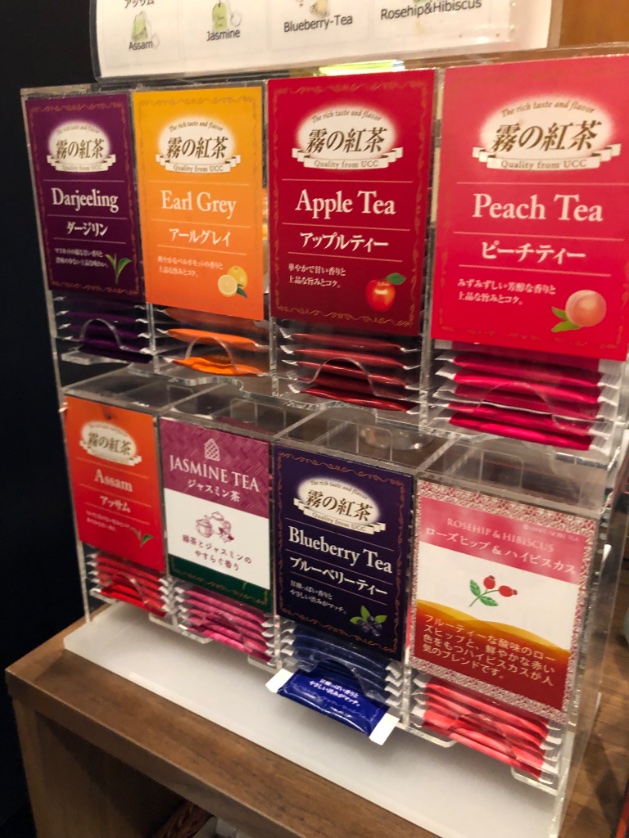 shadow2020 on Twitter: "取引先への忠義 shadow2020_20は大洗ホテルに泊まることにしました。 #大洗に泊ろう #shindanmaker https ...