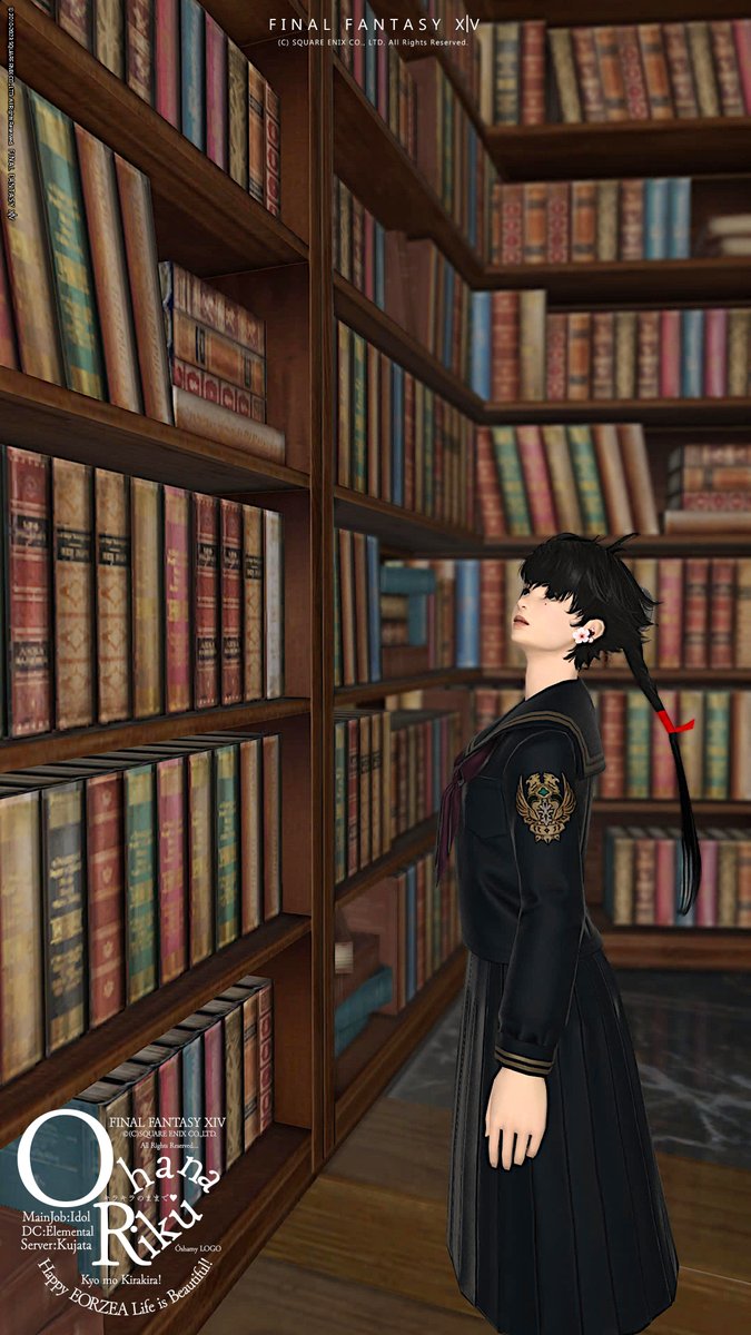 studio_noir | StudioXIV