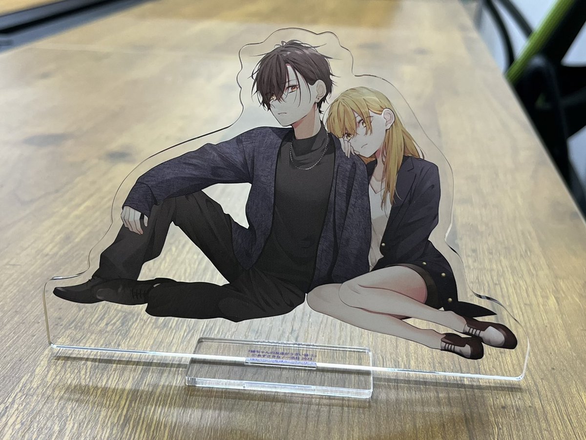 メロンブックス＠コミック＆ノベル速報 on Twitter: "【予約情報】 2023/4/25発売 著：あずさきな先生 @kinq_ko 『#友達の姉ちゃんに恋した話 1』 https ...