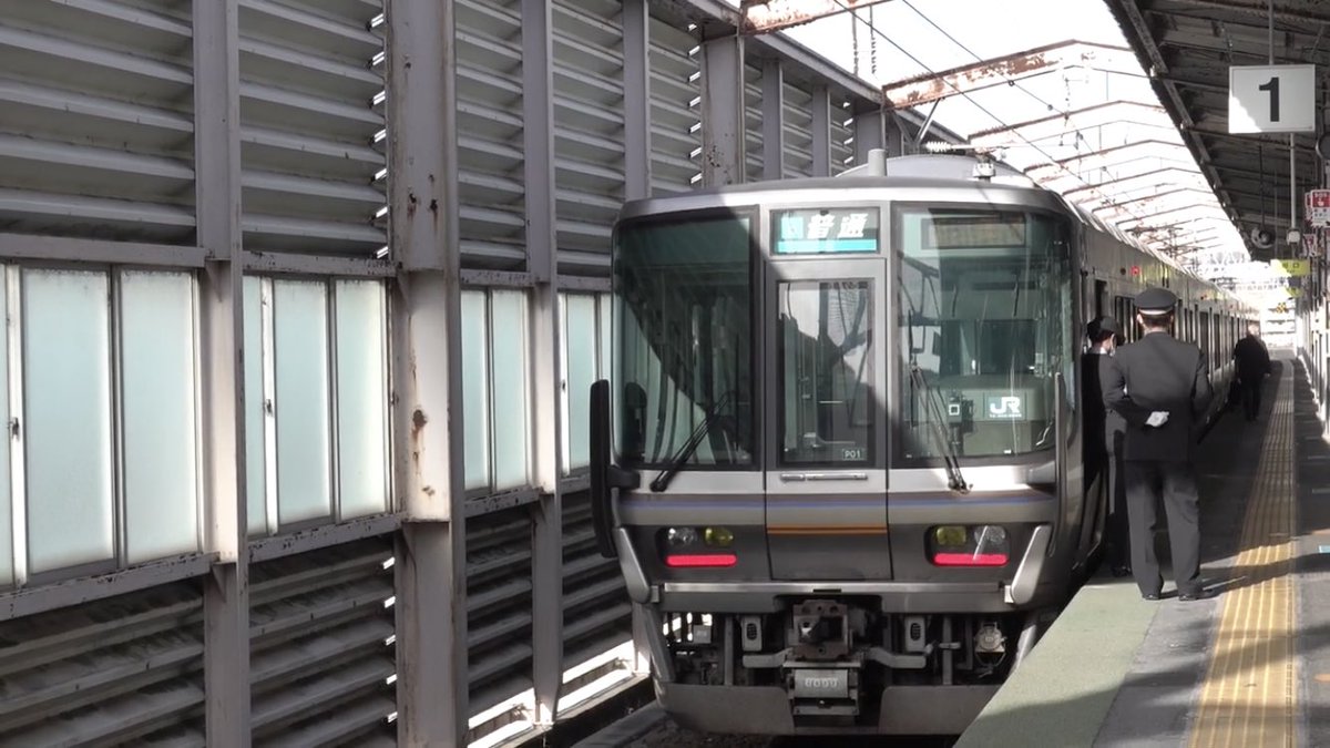 sachi sewaki on Twitter: "JR西日本 223系6000番台 P01編成 ダブルパンタ車 B普通 近江舞子行き 女性車掌 223系6000番台 R203編成+R204 ...