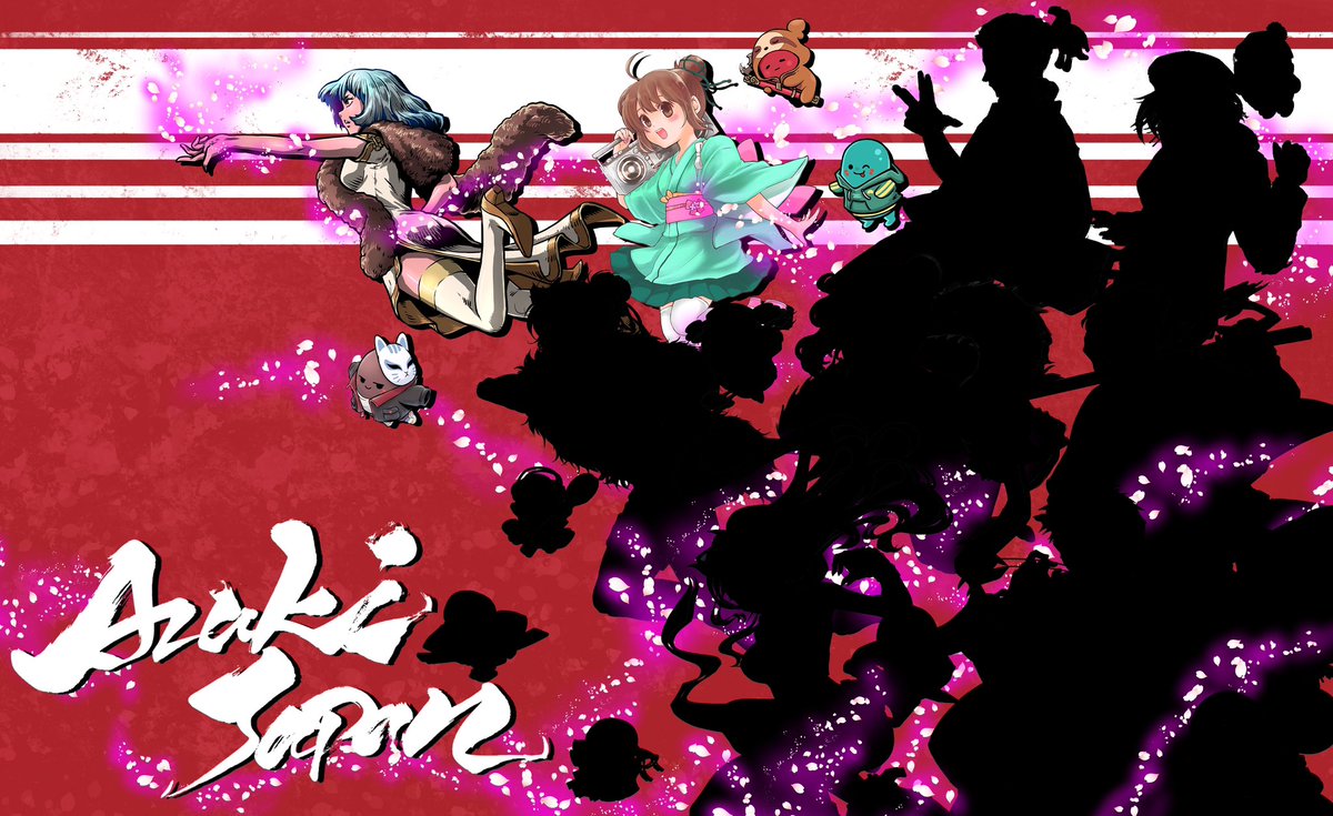 Yuka👁‍🗨⛩ on Twitter: "RT @AzukiJapan_IKZ: Show you AZUKI and BEANZ little by little of Azuki ...