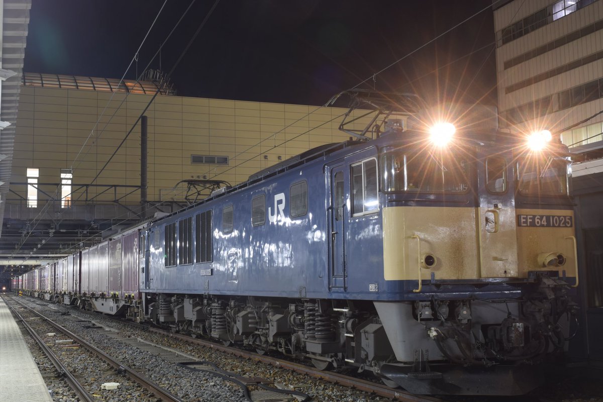 長野の鉄オタ@ｼﾝﾅｶﾞﾉｼｮｸ on Twitter: "4月5日 80レ貨物 EF64 1025 フルコン 7903E Eastｰi 本線検束 長野駅を20時20分に出て行きました。 ご ...