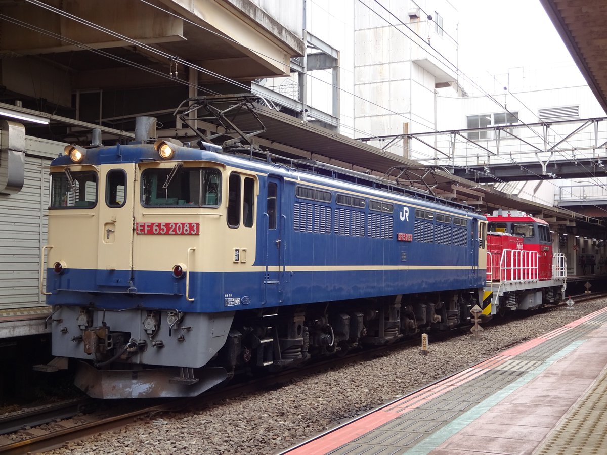 大垂水 on Twitter: "4/6 EF65-2083+HD300-35 8676レ 八王子常駐交換 謎の5番発着"
