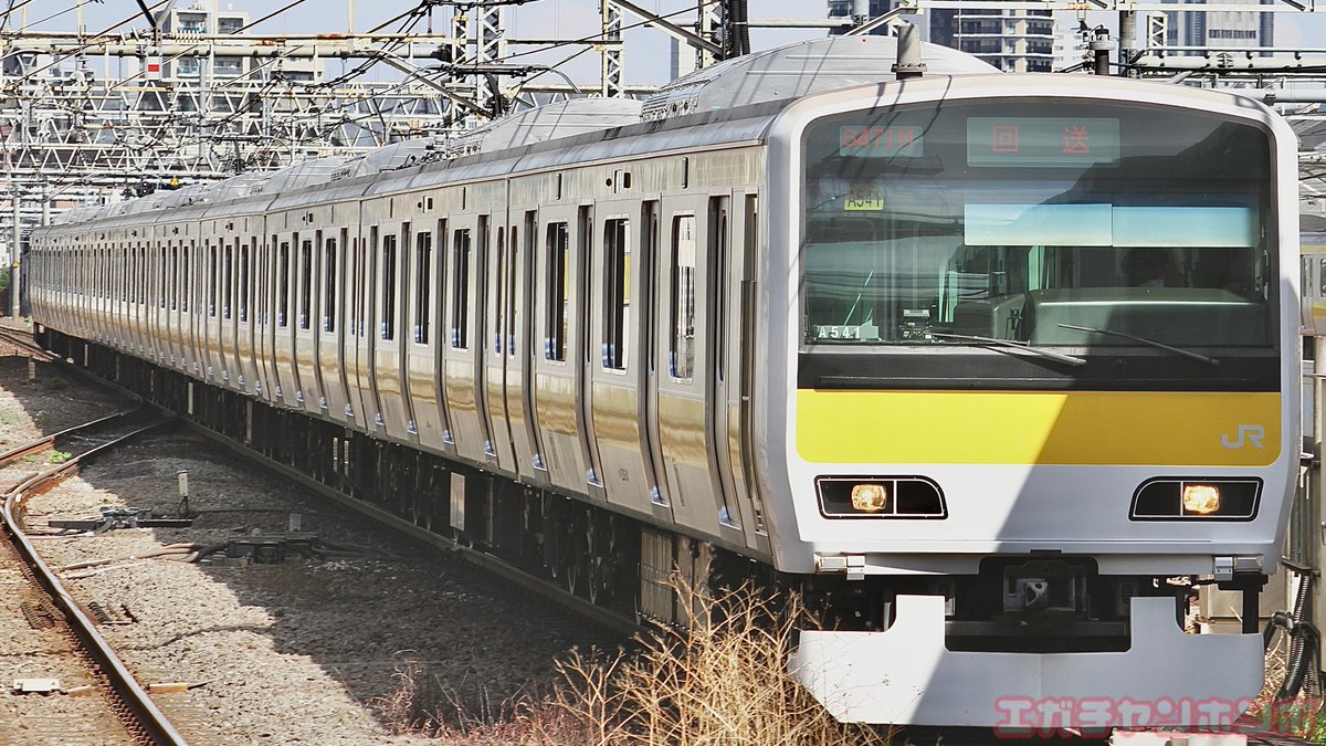エガチャンホンポ(量産型) エガ・シーラン on Twitter: "23.4.6 E231系 JC06 回6360ﾃﾞ 800番台 ミツK3編成 中野電車区貸出回送 回6471M 500番台 ...